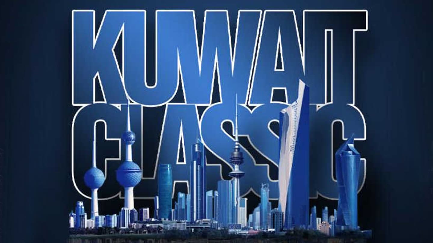 Kuwait Classic IFBB Pro 2022 (presentación) - CULTURISMOWEB